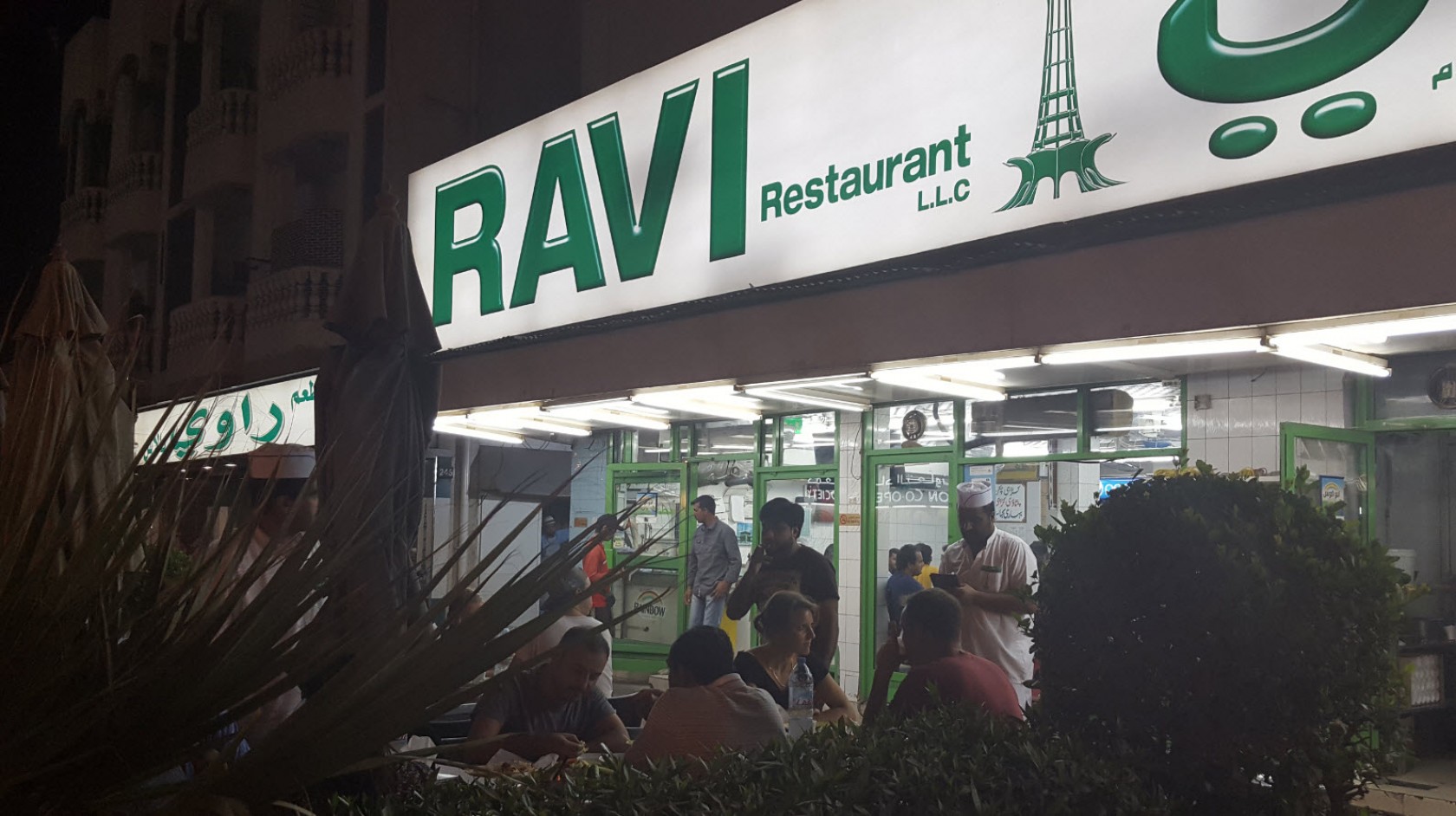 Ravi Restaurant | Destination | Inspiration for Travellers